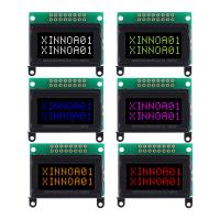 China 0802C STN Blue Font Character Display Module 40x29.2mm ST7066U Controller COB for sale