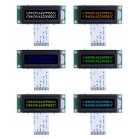 China DFSTN Black Film 1602 LCD Module 53x20x8.1mm ST7066U Controller 2x16 Monochrome Display for sale