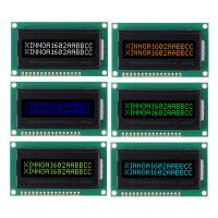 China 16x2 Character LCD Display Module 1602Q ST7066U 65.4x36.6mm COB Black Film for sale