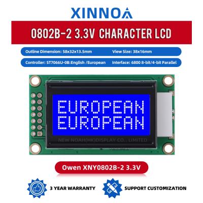 China European 0802B-2 3.3V Character LCD Display Module 58x32mm ST7066 Controller COB for sale