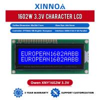 China European 1602W 3.3V Blue Film LCD Module 80x30mm ST7066U Controller for sale