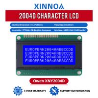 China European Blue Film White Letters 2004D ST7066U Single Row Interface Module for sale