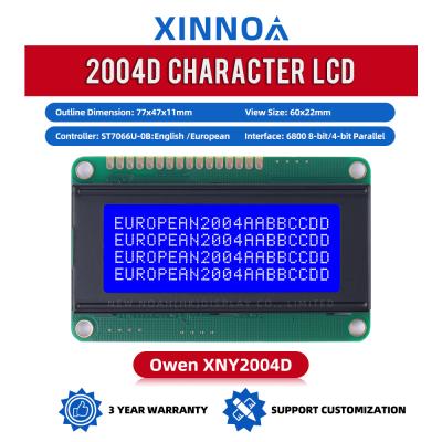 China European Blue Film White Letters 2004D ST7066U Single Row Interface Module for sale