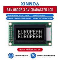 China European 0802B 3.3V 8x2 Character LCD Display Module COB ST7066 58x31.9mm for sale