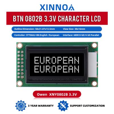 China European 0802B 3.3V 8x2 Character LCD Display Module COB ST7066 58x31.9mm for sale