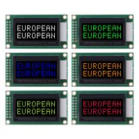 China European 0802B 3.3V 8x2 Character LCD Display Module COB ST7066 58x31.9mm for sale