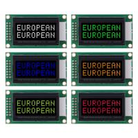 China European 0802B-2 3.3V Character LCD Display Module 58x32mm COB ST7066 for sale