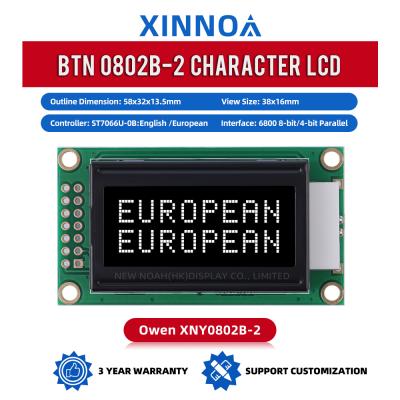 China European 0802B-2 Black Film Character LCD Module 58x32x13.5mm COB ST7066 for sale
