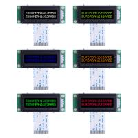 China European 1602A-20-1A Character LCD Screen 5V ST7066U 53x20x8.1mm COB Display Module for sale