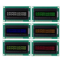China European 1602Q COB LCD Display Module 65.4x36.6mm ST7066U Controller I2C Adapter for sale