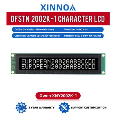 China European DFSTN Black Film 2002K-1 Large Screen LCD Module 180x40x14.5mm Built-In LED Backlight for sale