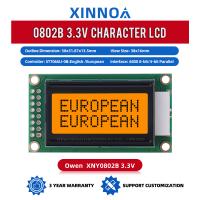 China European 0802B 3.3V LCD Module 58x31.87mm COB Display with ST7066 Controller for sale