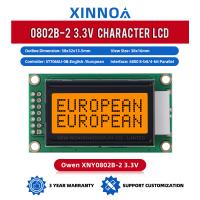 China European 0802B-2 3.3V 8x2 Character LCD Display Module COB ST7066 58x32mm for sale