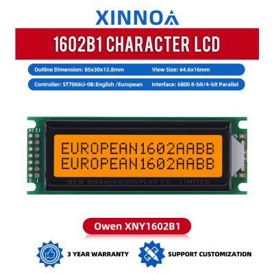 China European Gray Film 1602B1 Display Module Support Scheme Development Interface ST7066U COB Module for sale