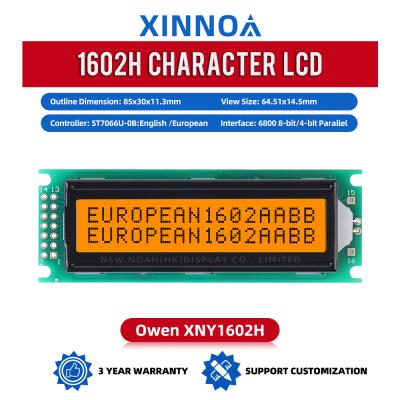 China European Gray Film 1602H LCM LCD Module 2x16 Monochrome ST7066U 14PIN 85x30x11.3mm for sale