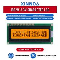 China European 1602W 3.3V LCD Character Display Module ST7066U 80x30mm COB for sale