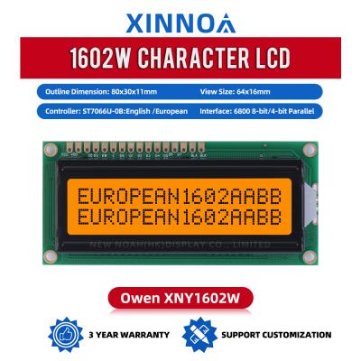 China European 1602W 80x30mm COB LCD Module ST7066U High Brightness 16x02 Display for sale