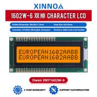 China European 1602W-6 16x02 Character LCD Display Module 80x36mm AIP31066L COB for sale