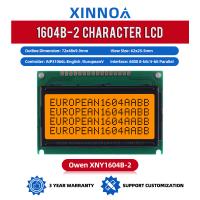 China European 1604B-2 16x04 Character LCD Module ST7066U 72x48x9.9mm COB Customizable for sale
