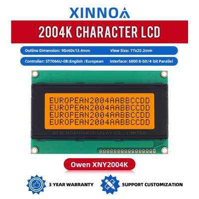 China European 2004K 20x04 COB LCD Module ST7066U 98x60x13.4mm Industrial Display for sale