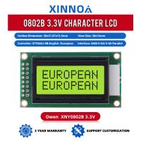 China European Yellow Green 0802B 3.3V Character LCD Display Module 8x2 16 PIN COB ST7066 for sale