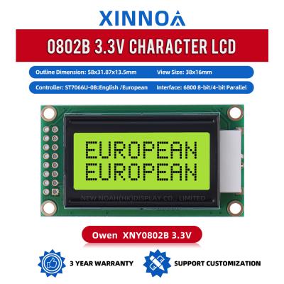 China European Yellow Green 0802B 3.3V Character LCD Display Module 8x2 16 PIN COB ST7066 for sale