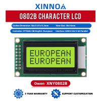 China European 0802B 8x2 Character Dot Matrix LCD Module COB Display 58x31.87mm ST7066 for sale