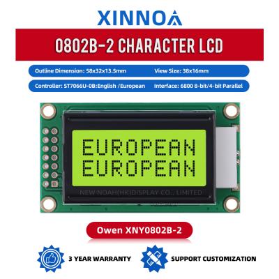 China European 0802B-2 8x2 Character Dot Matrix LCD Module COB 58x32x13.5mm ST7066 for sale