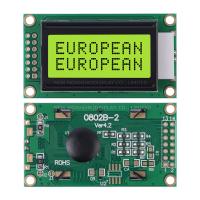 China European 0802B-2 8x2 Character Dot Matrix LCD Module COB 58x32x13.5mm ST7066 for sale