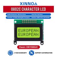 China European Yellow Green 0802C Dot Matrix LCM Display Module 40x29.2mm with Backlight for sale