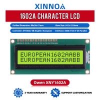 China European Yellow Green Film 1602A Dot Matrix Screen Monochrome Multilingual Module for sale