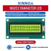 China European Yellow Green 1602C2 Arduino Character LCD Display Module 16x2 ST7066U for sale