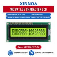 China European 1602W 3.3V STN LCD Display Module 80x30x11mm Yellow Green Film for sale