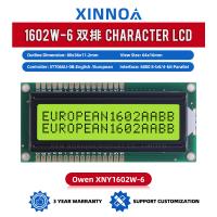 China European 1602W-6 1602 LCD Module 80x36x11.2mm COB Display AIP31066L for sale