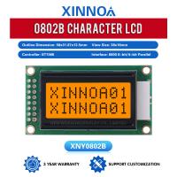 China Gray Film 0802B Character LCD Module 0208 LCD 16 PIN ST7066 LCD Portable Display Module for sale