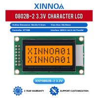 China 0802B-2 3.3V Character LCD Module 8x2 Display 58x32mm ST7066 Controller 14 PIN for sale