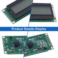 China 0802B-2 3.3V Character LCD Module 8x2 Display 58x32mm ST7066 Controller 14 PIN for sale