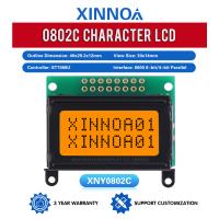 China Gray Film 0802C Character LCD Module 0208 Ultra Small Size Module LCD Liquid Crystal Module for sale