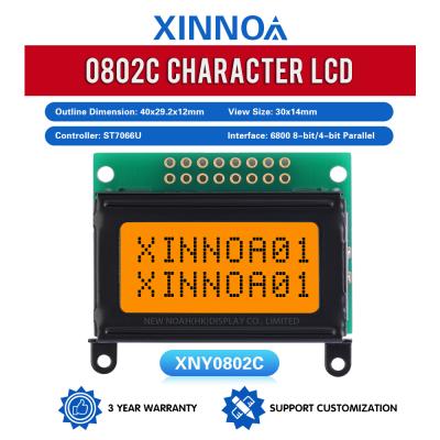 China Gray Film 0802C Character LCD Module 0208 Ultra Small Size Module LCD Liquid Crystal Module for sale