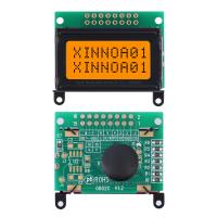 China Gray Film 0802C Character LCD Module 0208 Ultra Small Size Module LCD Liquid Crystal Module for sale