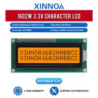 China 1602W 3.3V 16x2 Character LCD Display Module 80x30mm ST7066U COB 16PIN for sale