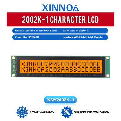 China Gray Film 2002K-1 LCD Display 20x2 ST7066U Controller 180x40x14.5mm Customizable for sale