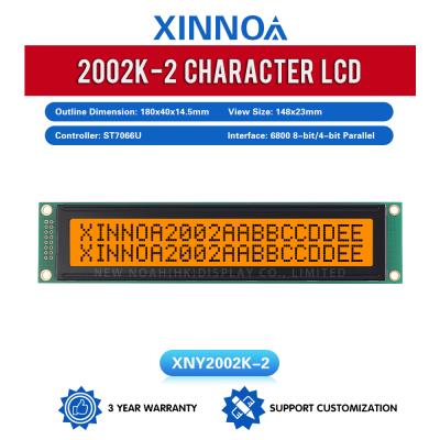China Gray Film 2002K-2 LCD Display Module 2X20 Optional ST7066U Font Screen Character LCD Display for sale