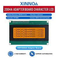 China Gray Film 2004A IIC Adapter Board LCD Module 4*20 4X20 12C Interface 5V Controller ST7066U IIC Adapter Board for sale