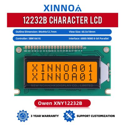 China Owen 12232B COB LCD Display Module 122x32 High Brightness Industrial Screen 84x44mm for sale