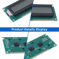 China Owen 12232B COB LCD Display Module 122x32 High Brightness Industrial Screen 84x44mm for sale