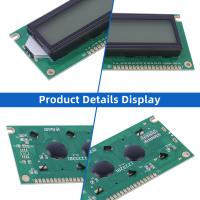 China Grey Film 12232B1 Character Dot Matrix Screen 122X32 Controller SBN1661G Stable Supply LCD Screen for sale
