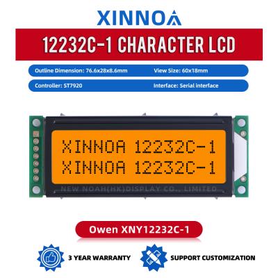 China Grey Film 12232C-1 Serial Port LCD Display Screen LCD Module With Backlight LCM Display Module SPI 7PIN Interface for sale
