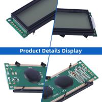 China Grey Film 12232C-1 Serial Port LCD Display Screen LCD Module With Backlight LCM Display Module SPI 7PIN Interface for sale