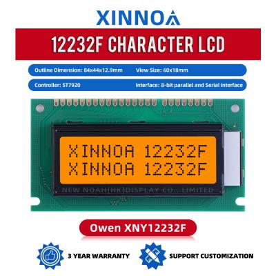 China Grey Film 12232F LCD Screen Module 122*32 Character Dot Matrix Screen Controller ST7920 Voltage 5V 3.3V for sale
